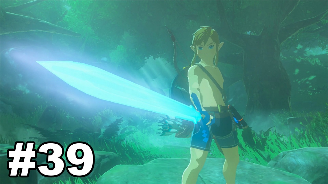 【ゆっくり実況】ゼルダの伝説BotW 4縛り#39（終） - ニコニコ動画