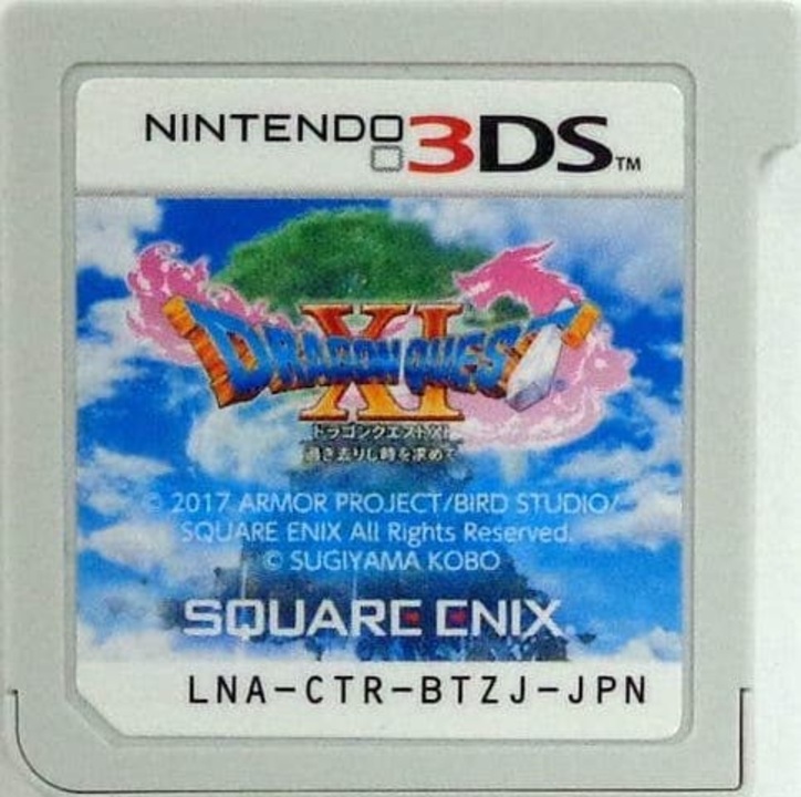 [実況]「ドラゴンクエストXI（3DS）」2D & 3Dモード実機で第4回（スマホ撮影） - ニコニコ動画