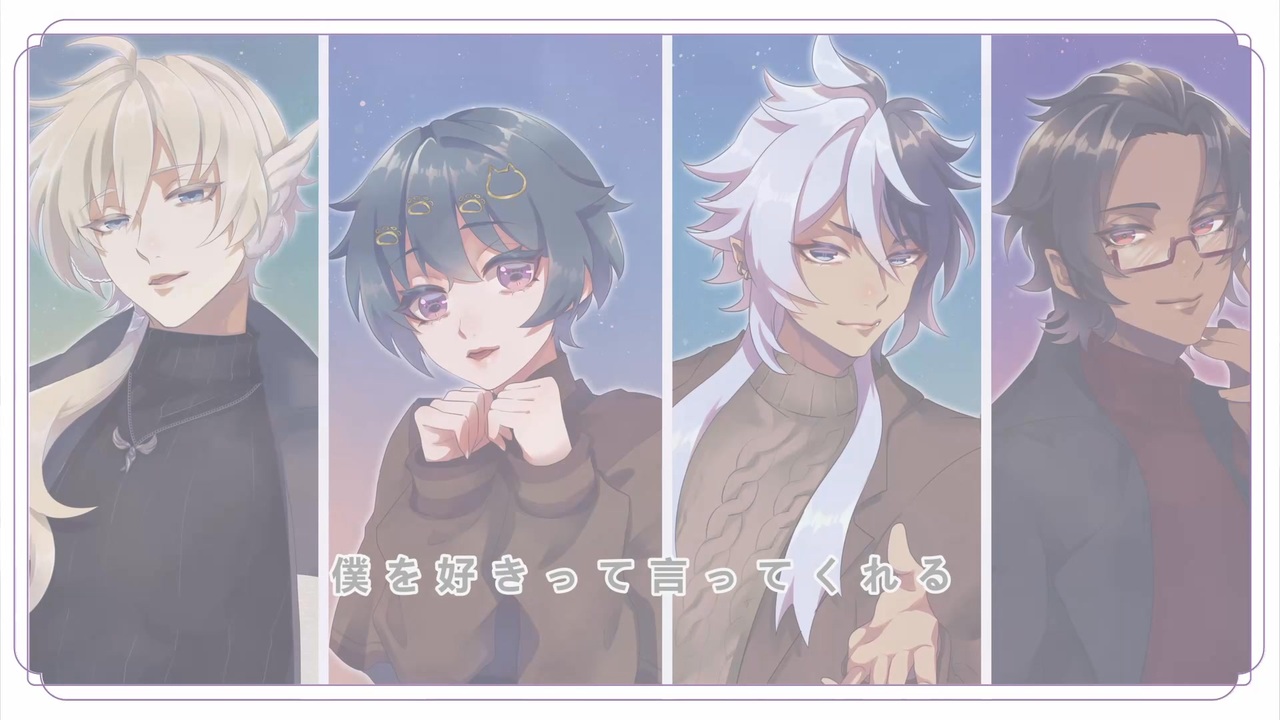 ユアハイネスマイプリンセス ｴﾝｼﾞｪﾙ有林ﾌﾟﾘﾝｼﾊﾟﾘﾃｨ×猫魔テン×爺童丸×鳴ノ世ユウト 有猫爺鳴ユアマイ ニコニコ動画
