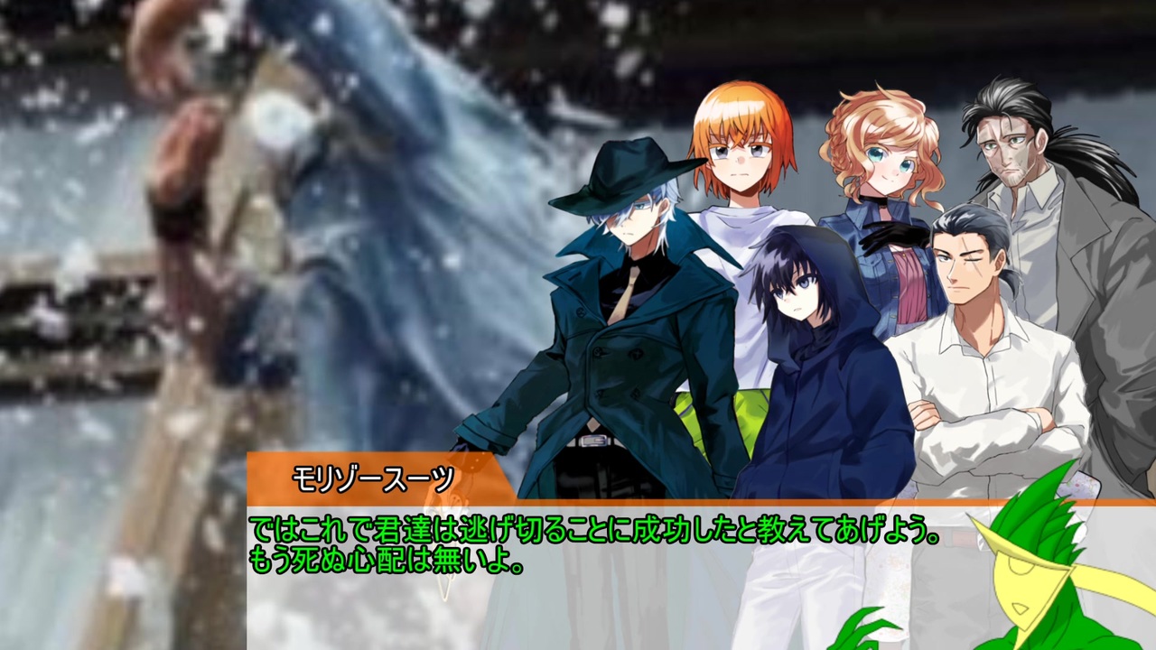 【クトゥルフ神話TRPG】奇妙な共闘 Part7 最終回【実卓リプレイ】 - ニコニコ動画