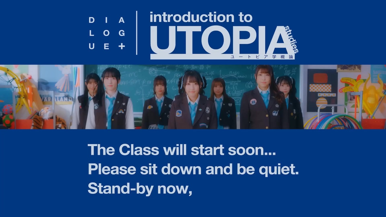introduction to UTOPIA studies - ニコニコ動画