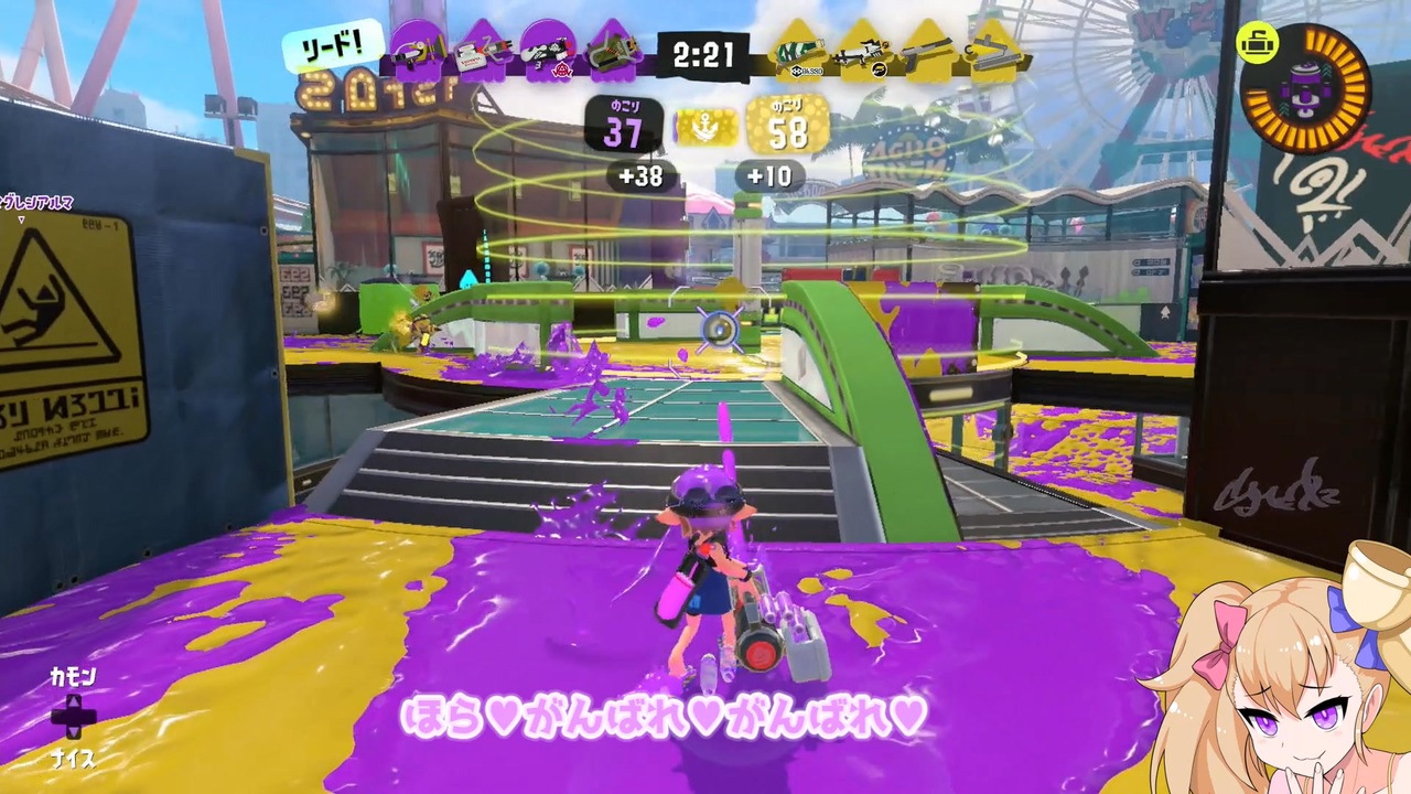 【splatoon3】短小粉砕メスガキナー【COEIROINK実況】 - ニコニコ動画