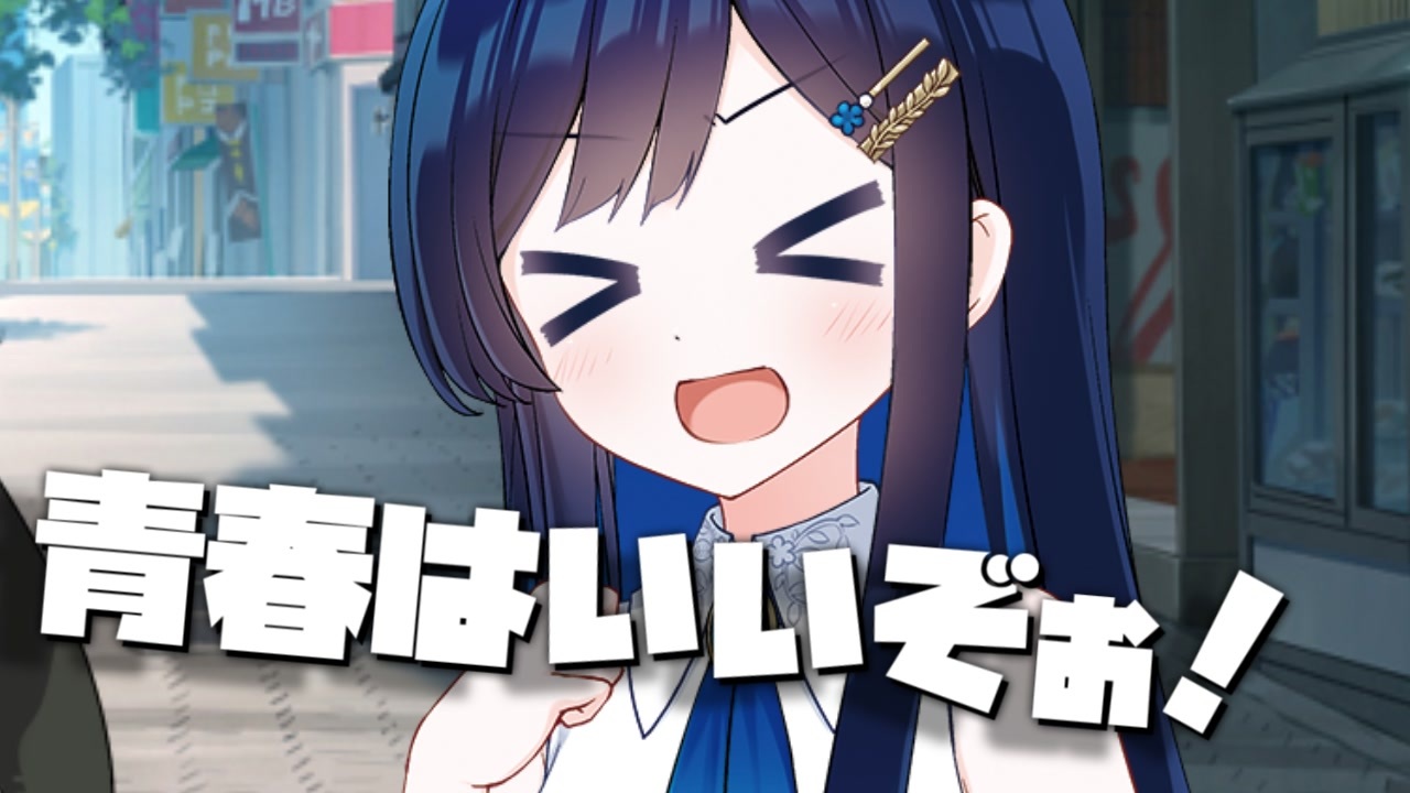 ちびゆかりんとちびマキマキ＃56【VOICEROID劇場】 - ニコニコ動画