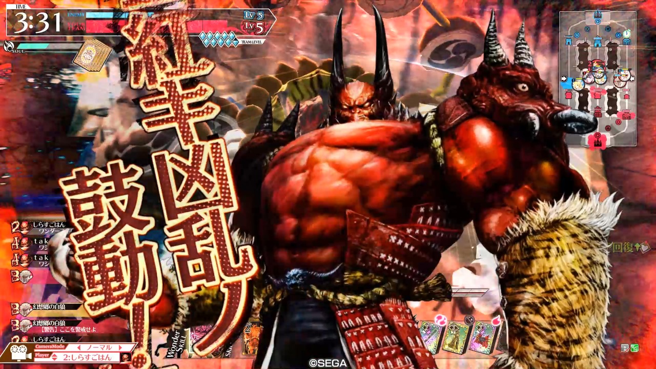 【CR29】ワンダー温羅ンドウォーズ開幕【ラピス】 - ニコニコ動画