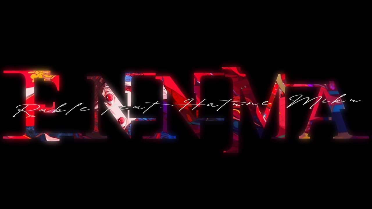 ENNMA / 初音ミク - ニコニコ動画