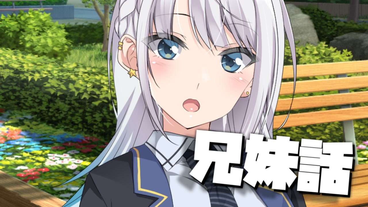 ちびゆかりんとちびマキマキ＃58【VOICEROID劇場】 - ニコニコ動画