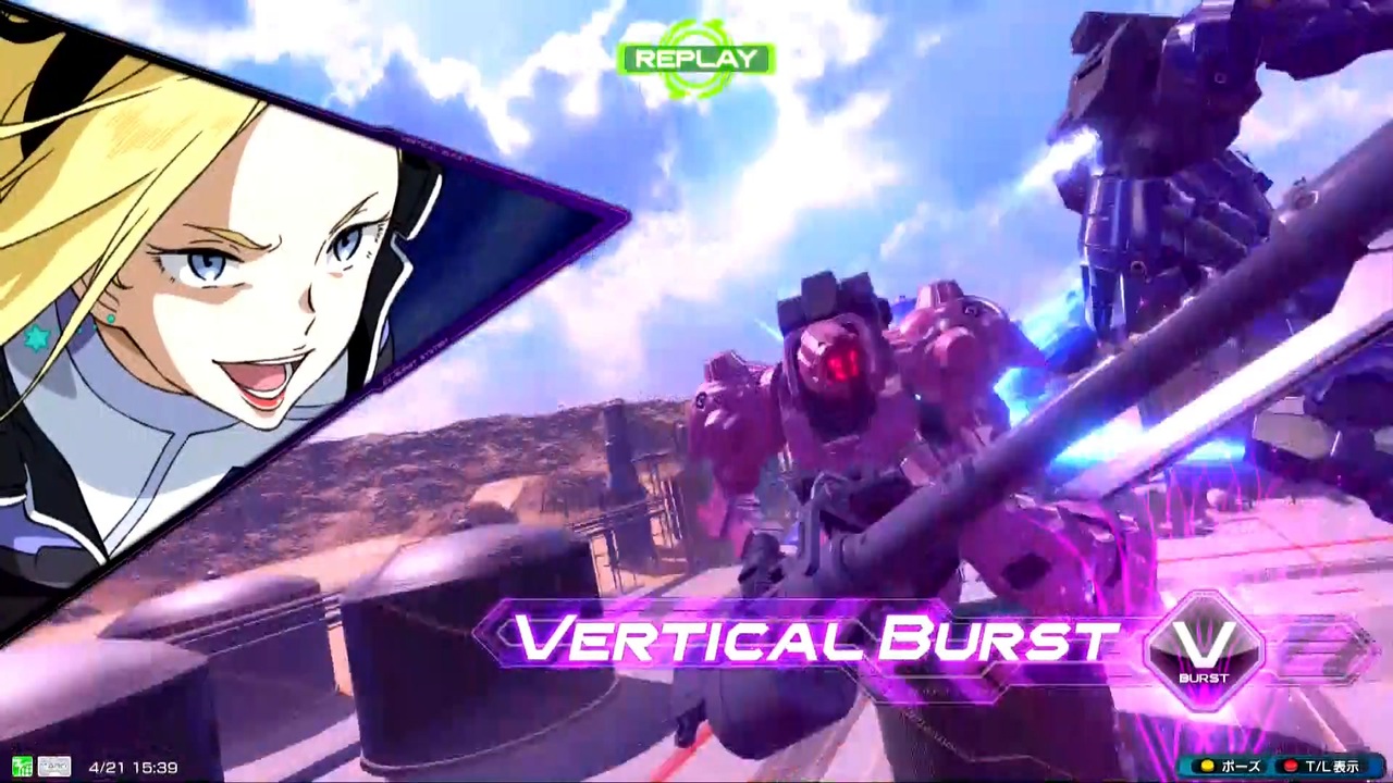 【ヘカテー視点】道化のEXVS2OB_31 - ニコニコ動画