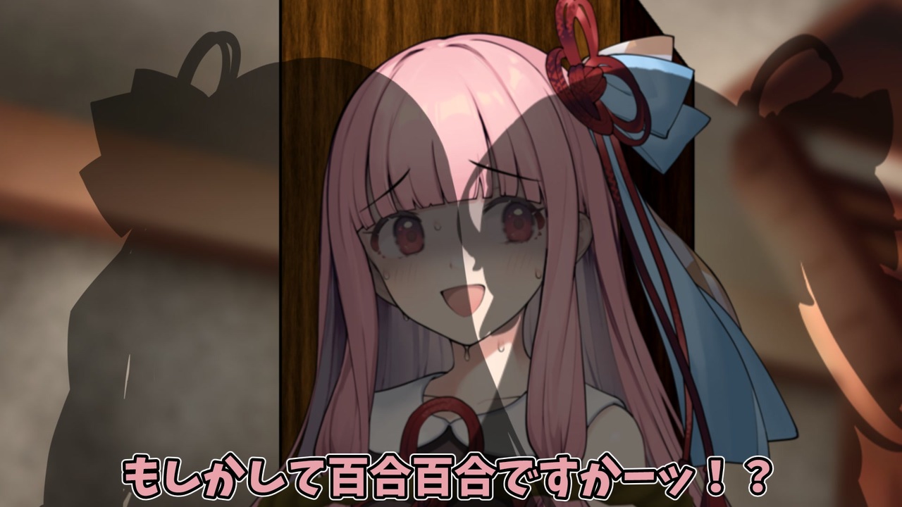 【VOICEROID劇場】二人の葵ちゃんに束縛される茜ちゃん - ニコニコ動画