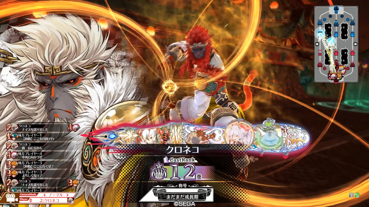 【大聖】ガンダム勢のwlw その273【EX12】 - ニコニコ動画