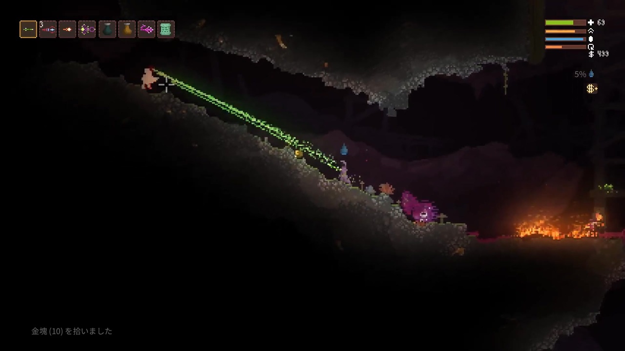 【ゆっくり実況】Noita【Part2】 - ニコニコ動画