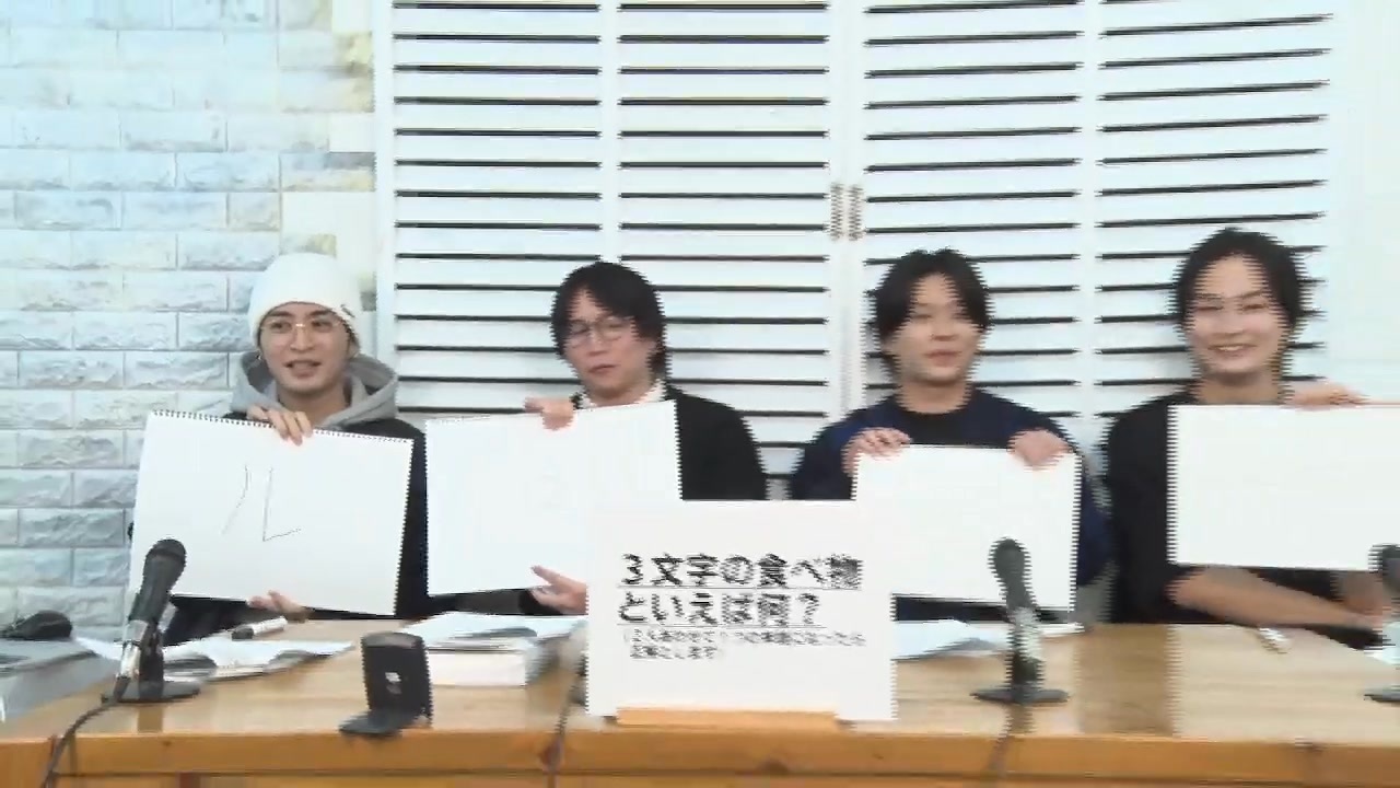 SUIチャンネル vol.120『SUI PHOTO BOOK&Blu-ray・DVD発売記念特別番組』 - ニコニコ動画