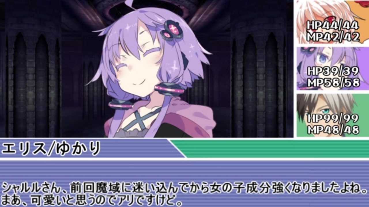 [SW2.5]ラクシア冒険奇譚!-Part4-5 - ニコニコ動画