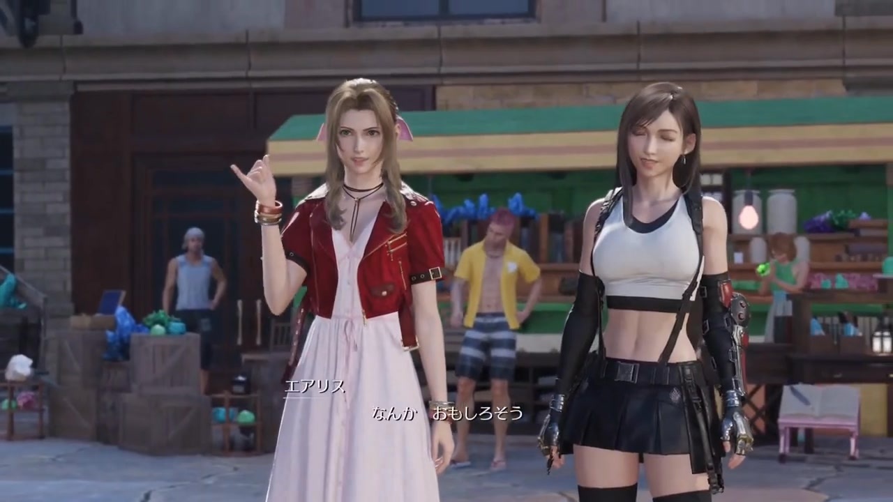 【FF7リバース】しゅっぱ～つ！ティファとエアリスのペアでアモール（ついでにレッド）【ショートVer】#14 - ニコニコ動画