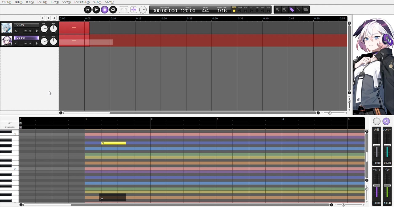 _新規プロジェクト - CeVIO AI 2024-04-28 14-27-57 - ニコニコ動画