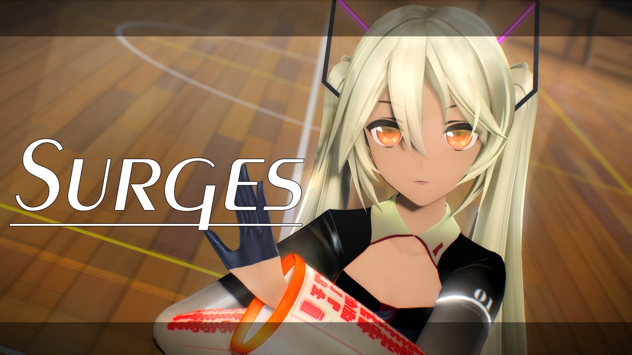 【MMD】YYB式初音ミク改変オルタ - Surges - ニコニコ動画