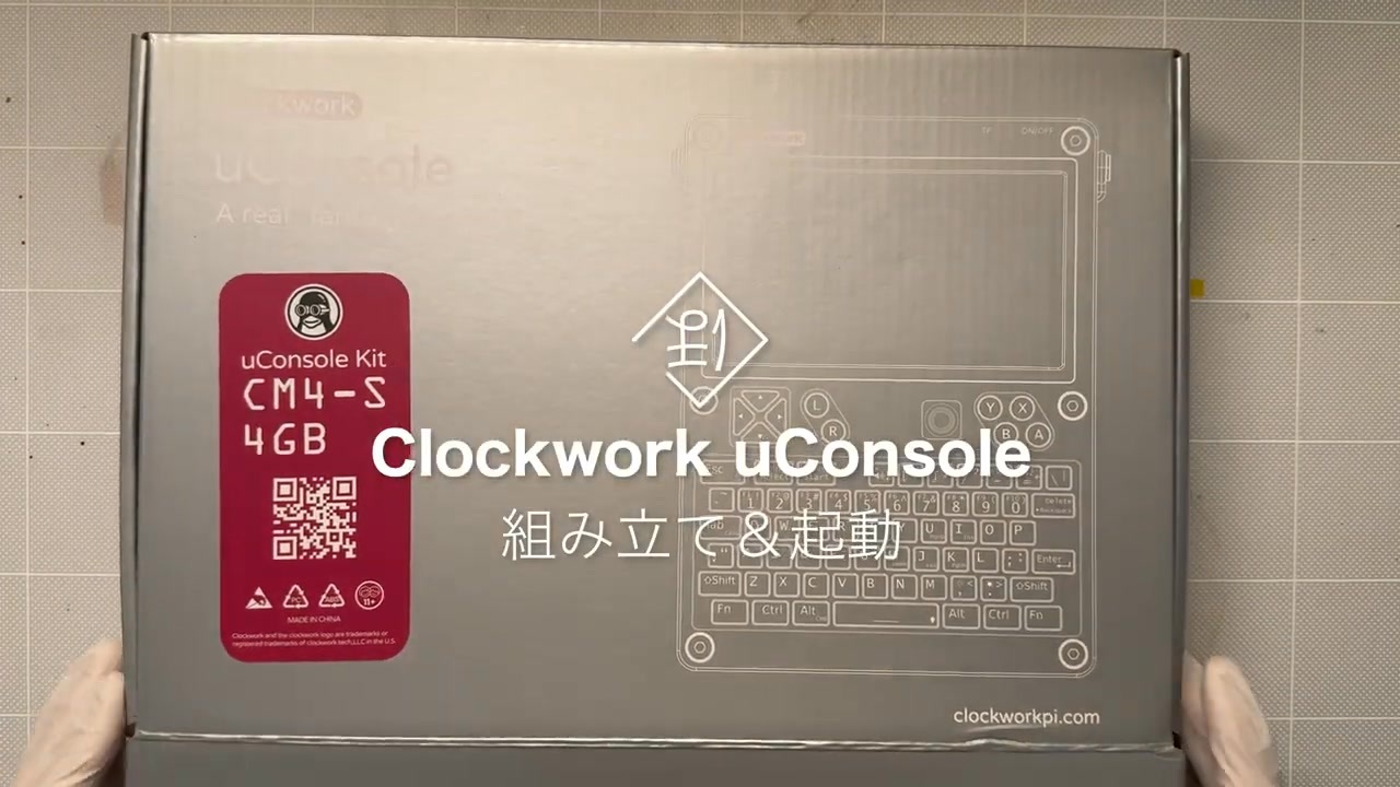 Clockwork uConsole 組み立て&起動 - ニコニコ動画