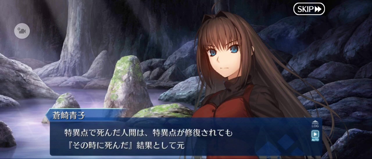 【FGO】6.あなたがこのにいる理由（後編） (3)『無実況』 - ニコニコ動画