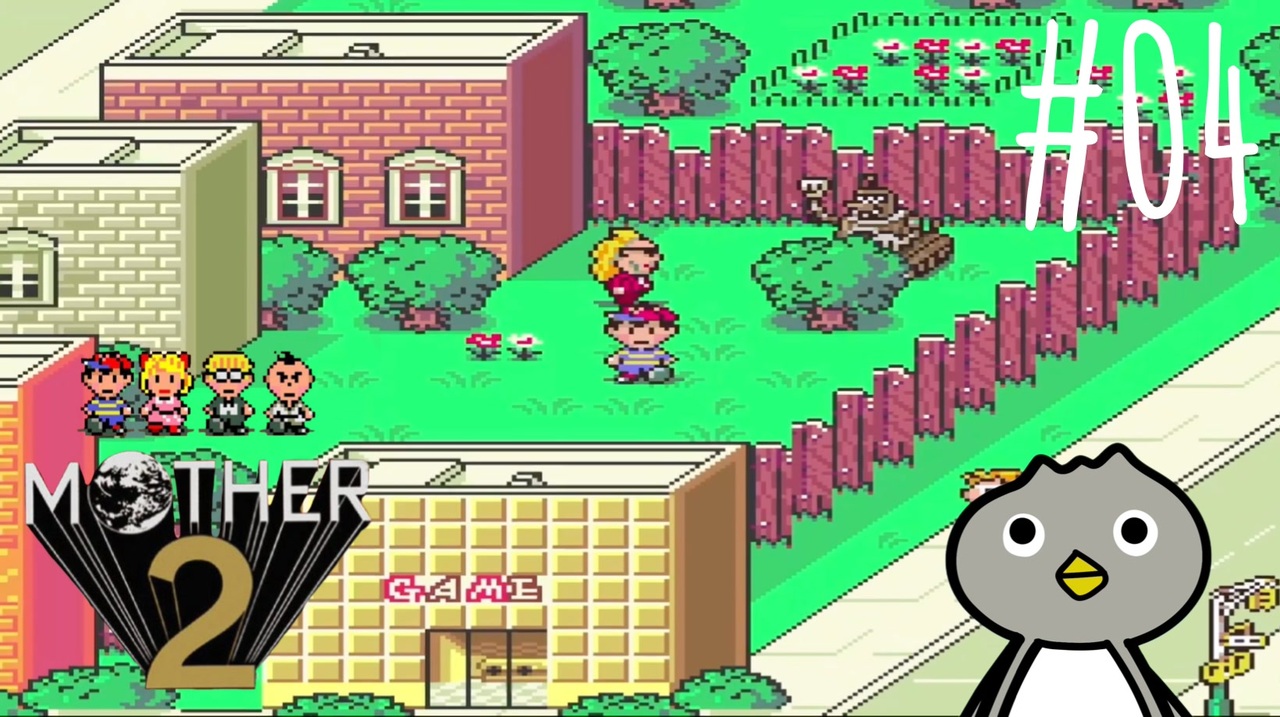 《NEW》【フランキー様とおとももちになる会】語彙力引く女の子による実況 MOTHER2 #04 - ニコニコ動画