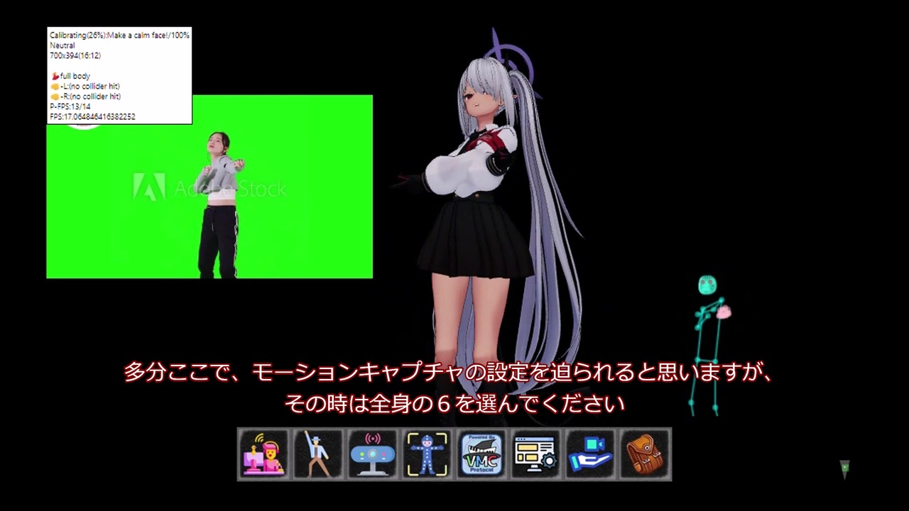 xr animatorの使い方MMD編 - ニコニコ動画