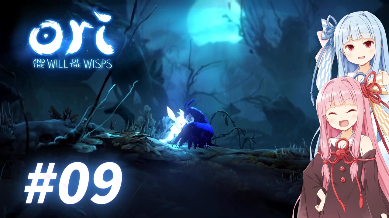 琴葉姉妹のori2実況 #09【Ori and the Will of the Wisps】 - ニコニコ動画