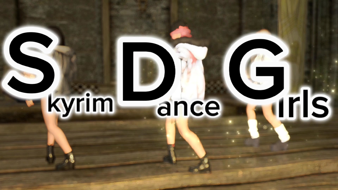 Skyrim Dance 【GetUp&Move!!】 - ニコニコ動画
