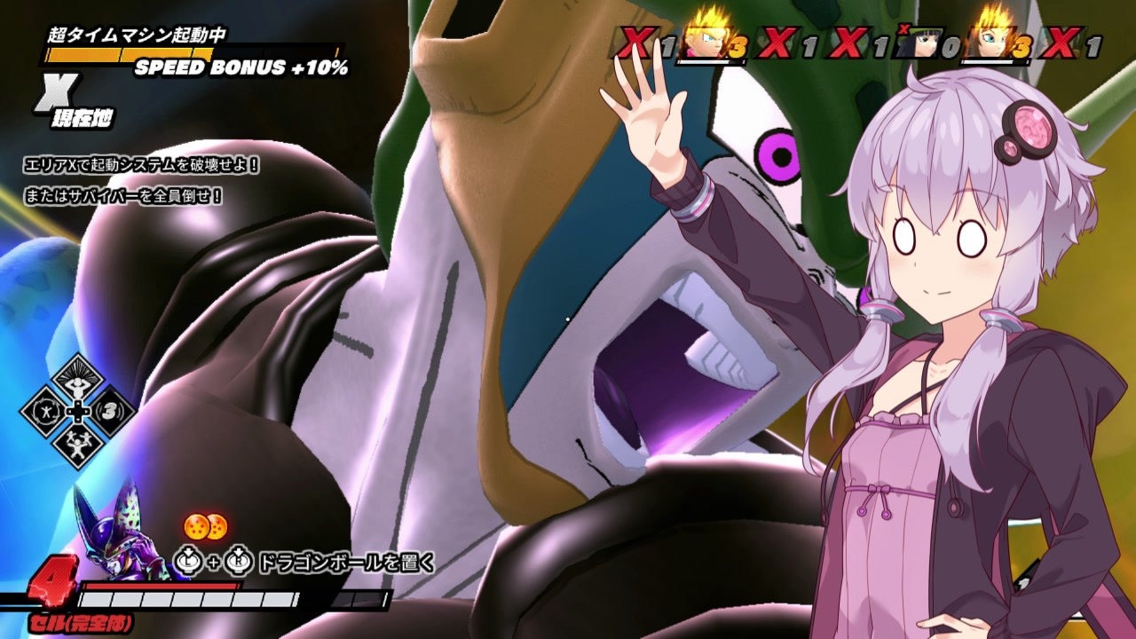 【DBTB】完全体に!完全体になりさえすれば!【VOICEROID実況】 - ニコニコ動画