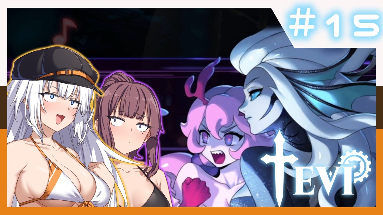 【TEVI】きずなつのウサ耳アドベンチャー！！#15【CeVIO AI・A.I.VOICE実況プレイ】 - ニコニコ動画