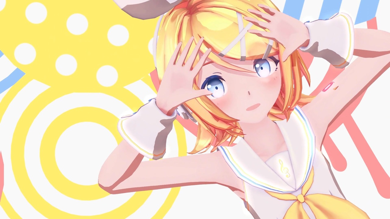 【mmd】鏡音リンでごーまいうぇい！ ニコニコ動画