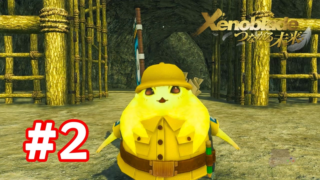 【実況】xenoblade つながる未来 2 ニコニコ動画