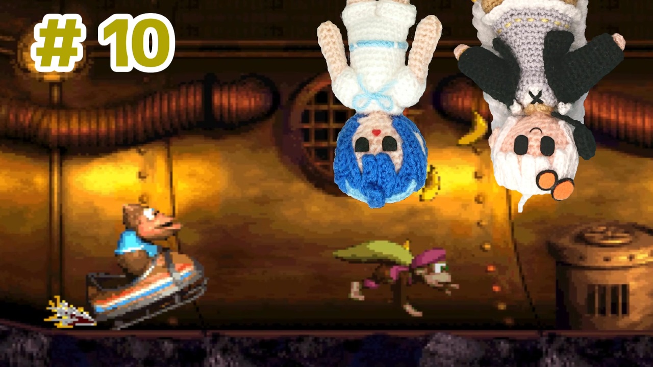 【VOICEROID】すずきずなのドンキー3 part10【CeVIO】 - ニコニコ動画