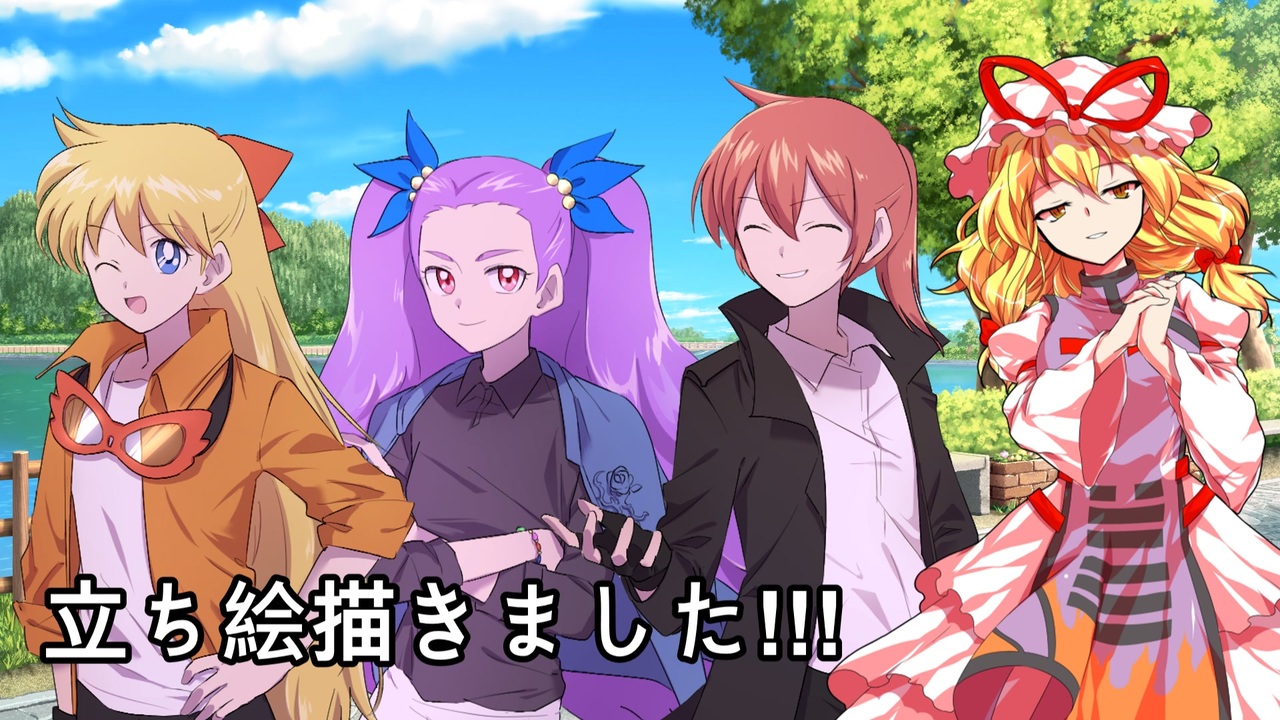 【TRPG/DX3rd】しぶとい名脇役達のダブルクロス！chapter2《2》 - ニコニコ動画