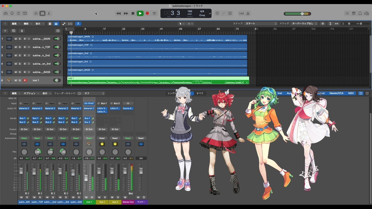 [Synthesizer V] 好きなコーラス発表ドラゴン大量発生 [重音テト・小春六花・GUMI・POPY・MAI] - ニコニコ動画