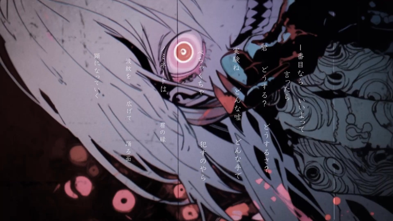 snake - hya 歌ってみた by koharu. - ニコニコ動画