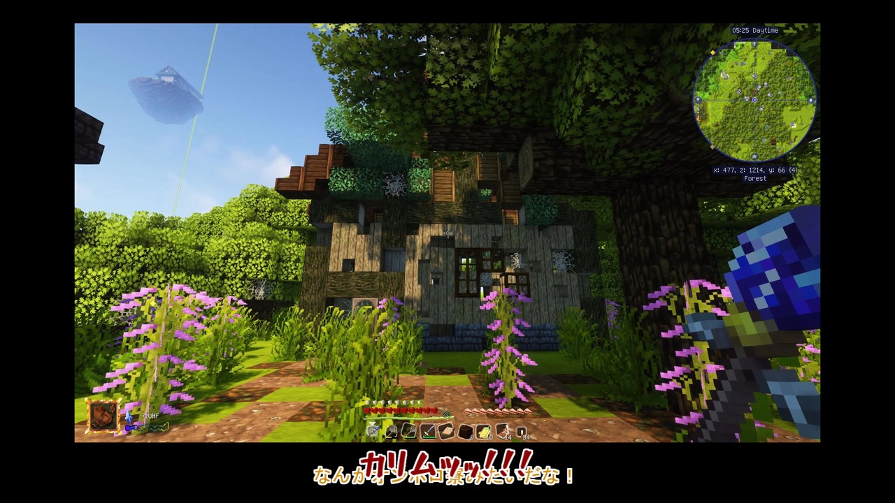 【ツイステ偽実況】2年寮長、マイクラ世界で魔法使いになる 【第3話】 ニコニコ動画