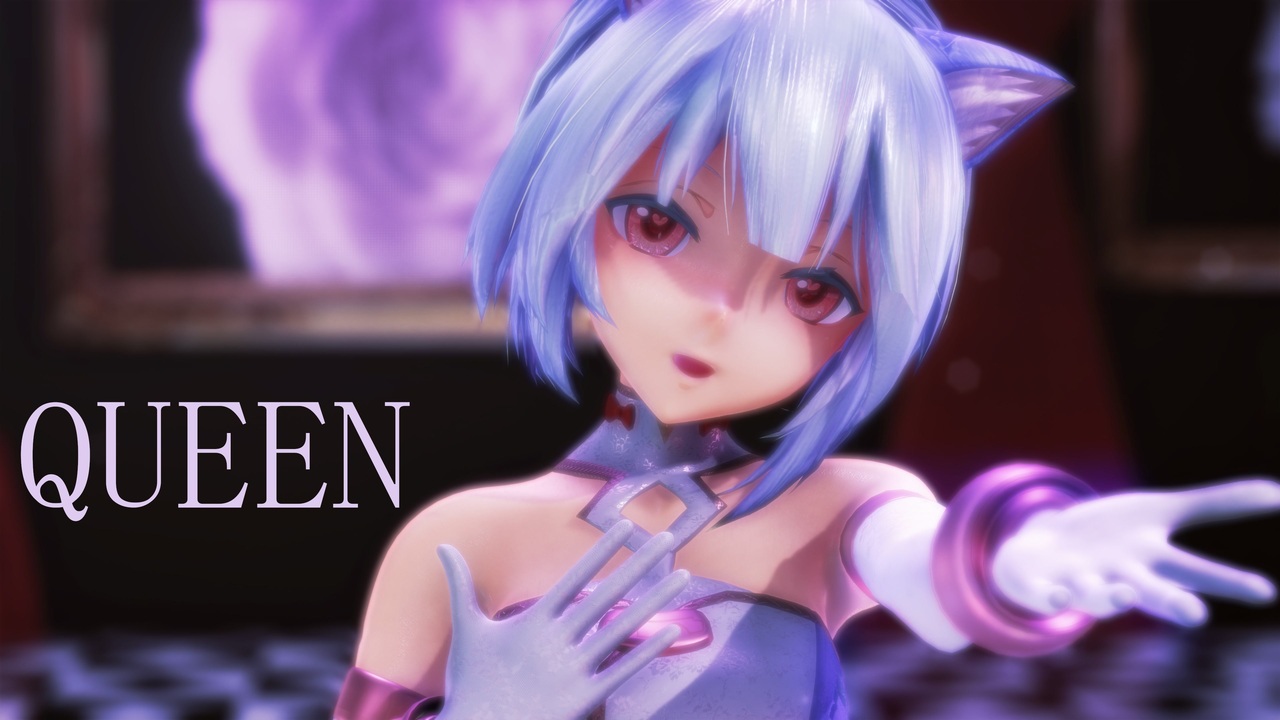 【MMD】QUEEN【YYB式萌王EX袁世凯】【改変】 - ニコニコ動画