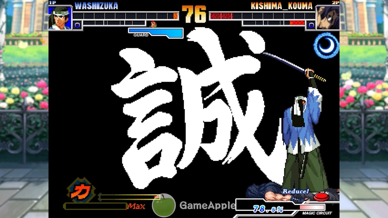 【MUGEN / Ikemen GO】ネット対戦リプレイ - ニコニコ動画