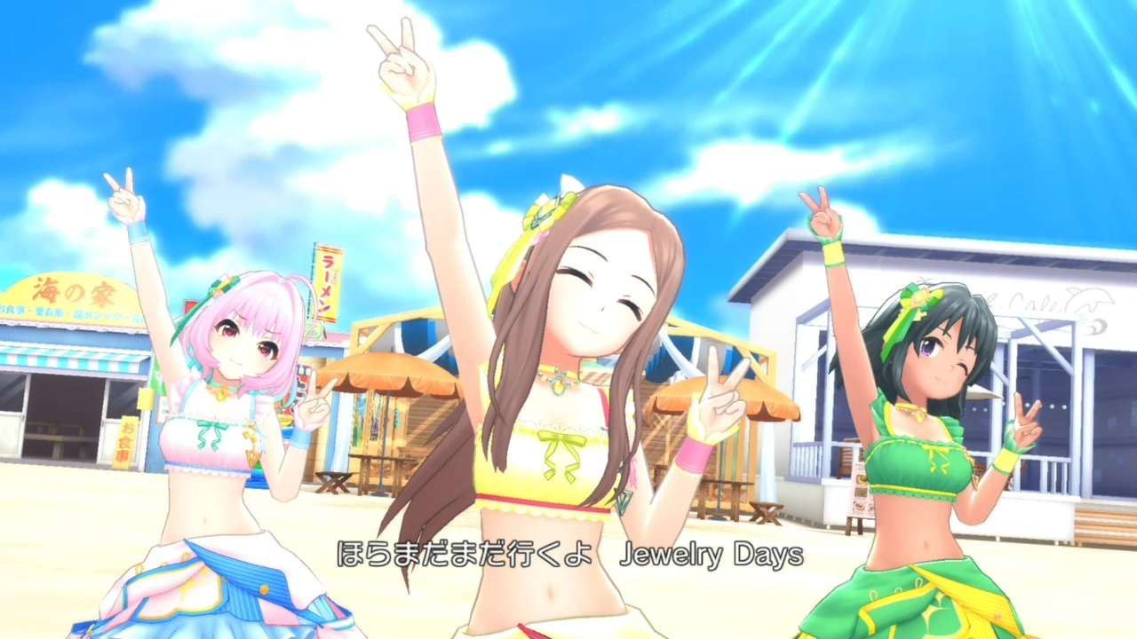 【デレステMV】CoCo夏夏夏 Holiday【久美子／りあむ／ナターリア】 - ニコニコ動画