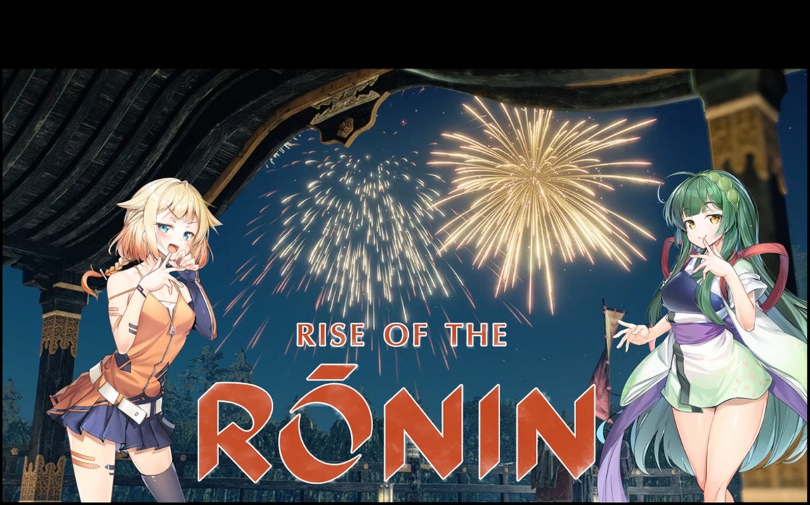 ONEずんの「ふたりはRise of Rinin」第20話(ゲームするpart301) - ニコニコ動画