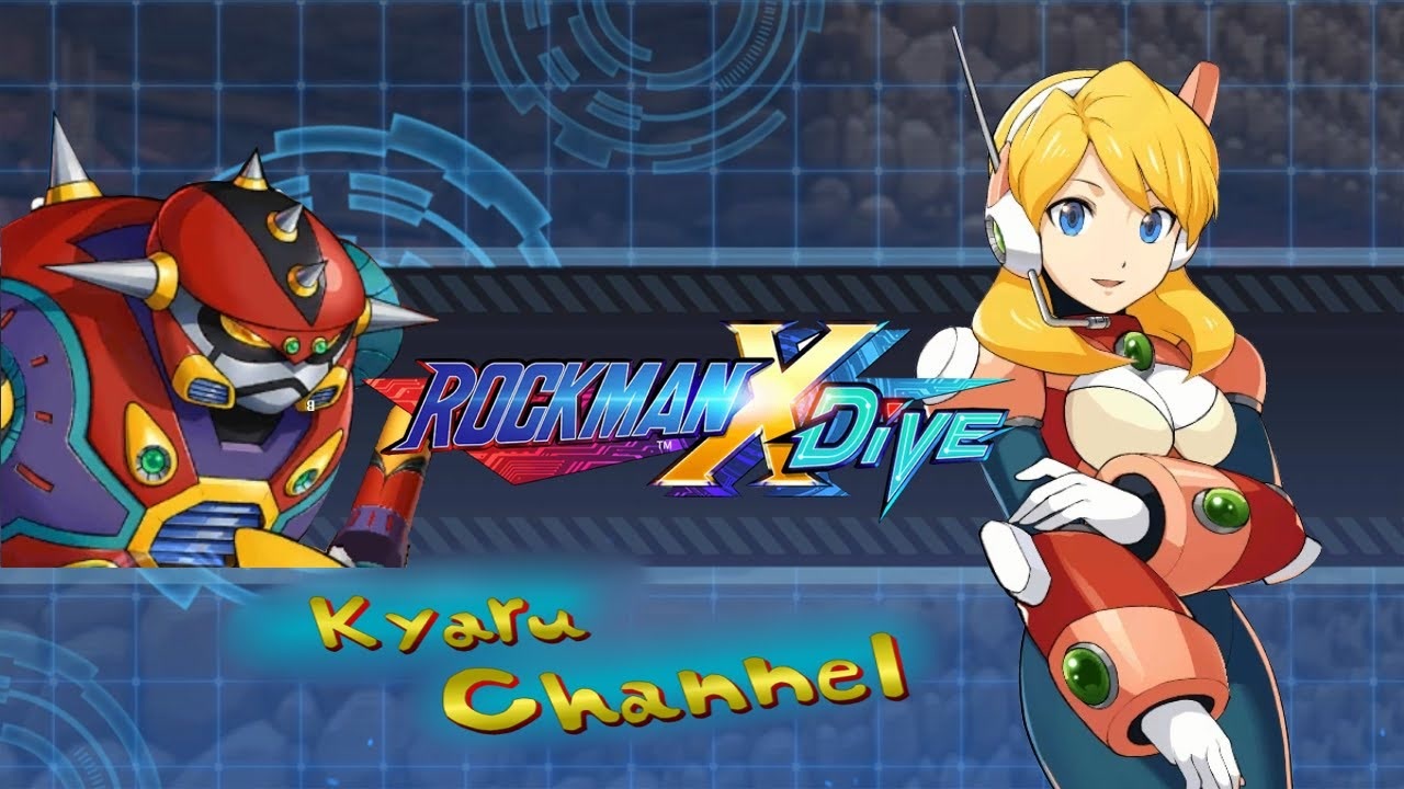 【KC】ロックマンX DIVE プレイしてみた part5 - ニコニコ動画