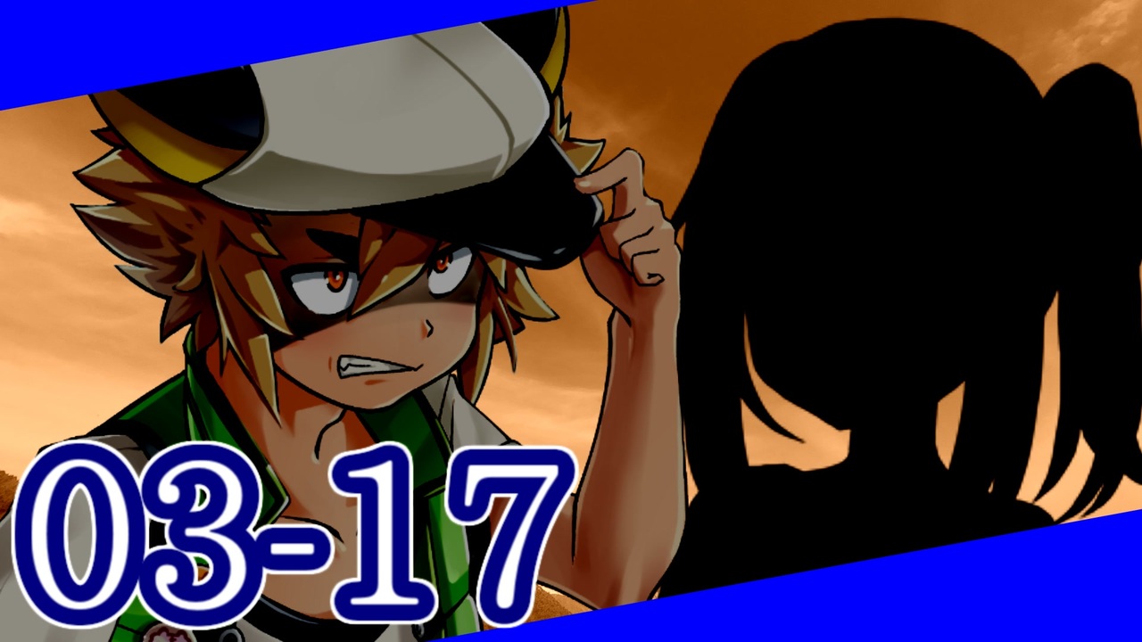 【CoC？】不穏なメンズのTRPG! #3-17【仮想リプレイ風動画】 - ニコニコ動画