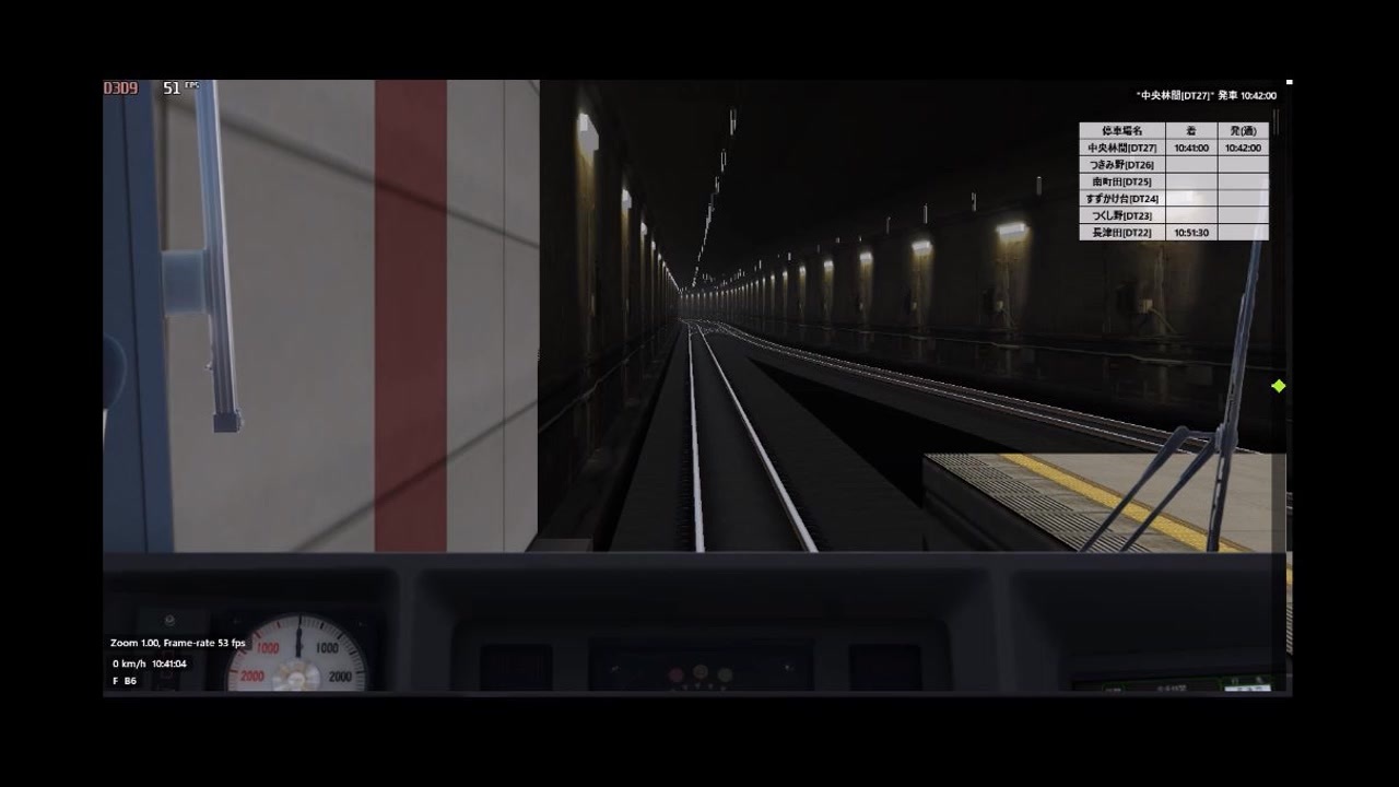 【BVE田園都市線】進捗状況 2024/5/24 - ニコニコ動画