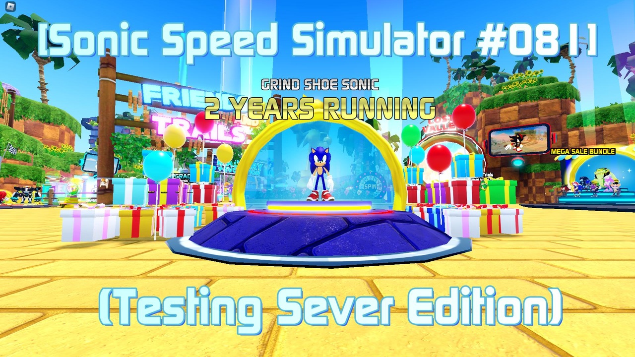 【Sonic Speed Simulator #081】New Event - 2 Years Running (Testing Sever ...