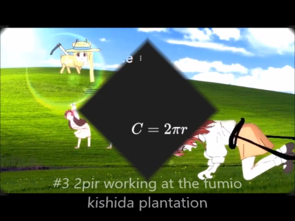 2pirの瞬間トップ3 - ニコニコ動画