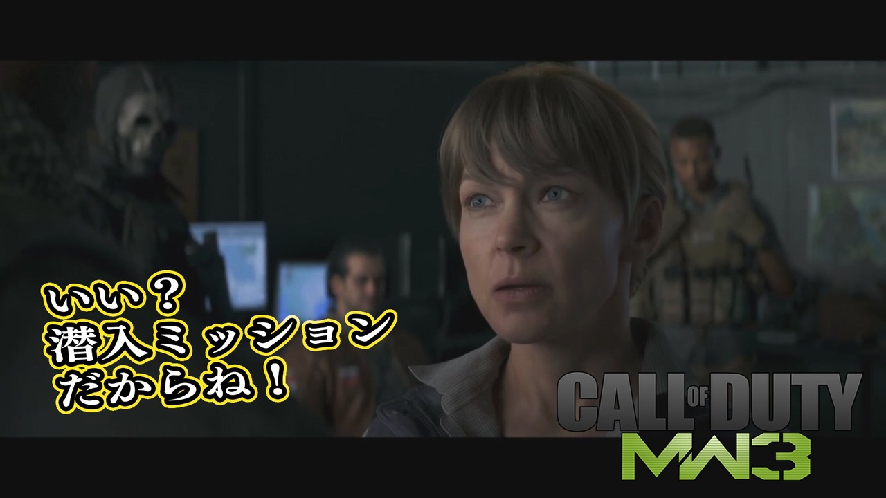 【CoD:MW3】待ちエイムしかできないアクション下手のCoD 第25回 - ニコニコ動画