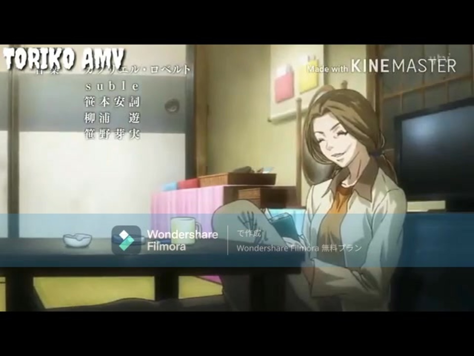 ZETMAN-OP-【MAD】Story Of The Year - And the Hero Will Drown - ニコニコ動画