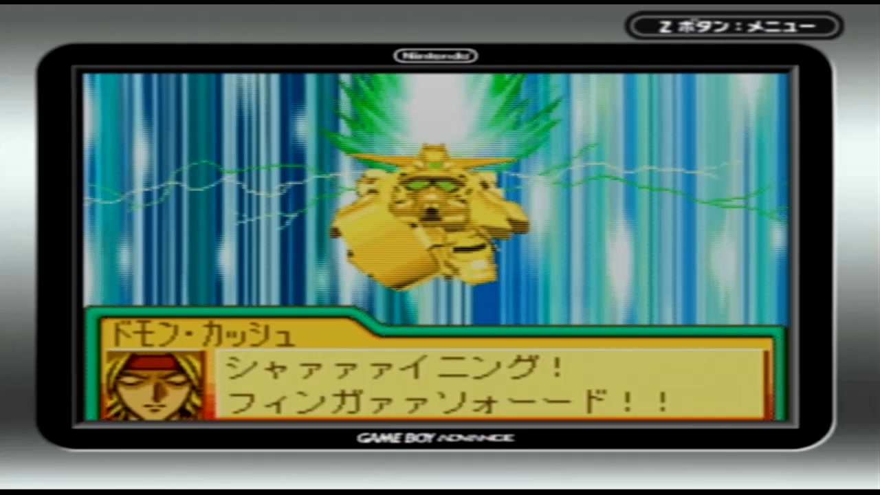 SDズンダムGジェネレーションアドバンスpart17【VOICEROID実況】 - ニコニコ動画