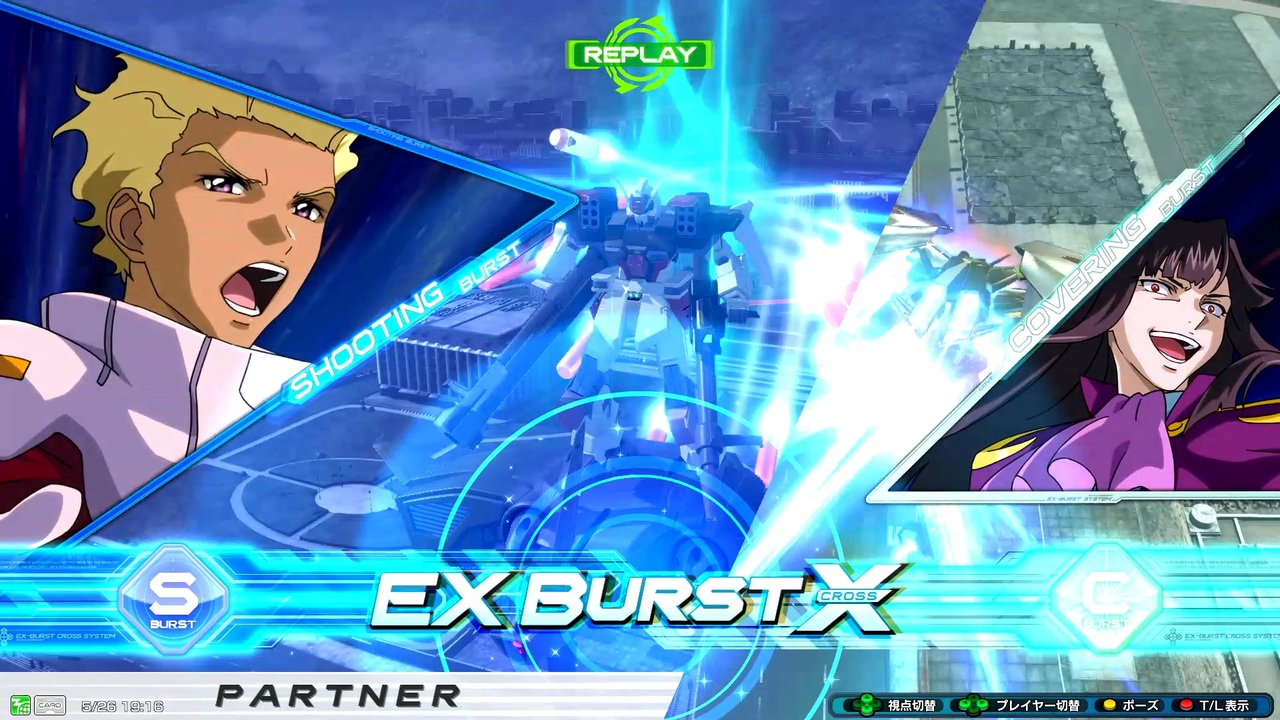 EXVS2OB 05.26 オールランダムプラマ その3 - ニコニコ動画