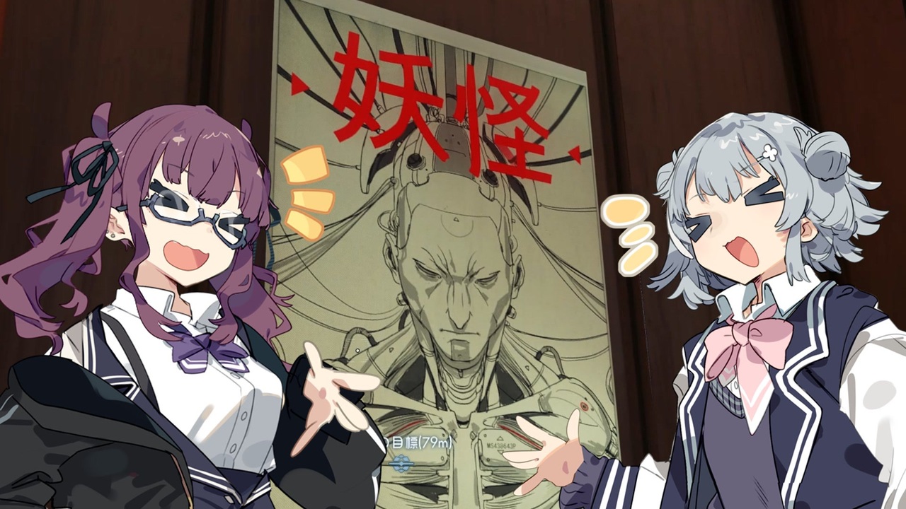 【Prey】Part.32 そうだ、宇宙に行こう。【CeVIO実況/小春六花・夏色花梨】 - ニコニコ動画