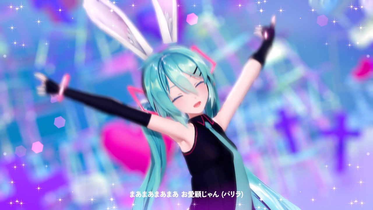 【MMD】ラビットホール - Rabbit Hole / Sour式初音ミク - ニコニコ動画