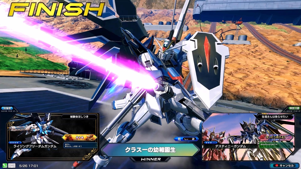 フ リ ー ダ ム キ ラ ー.OB1 - ニコニコ動画